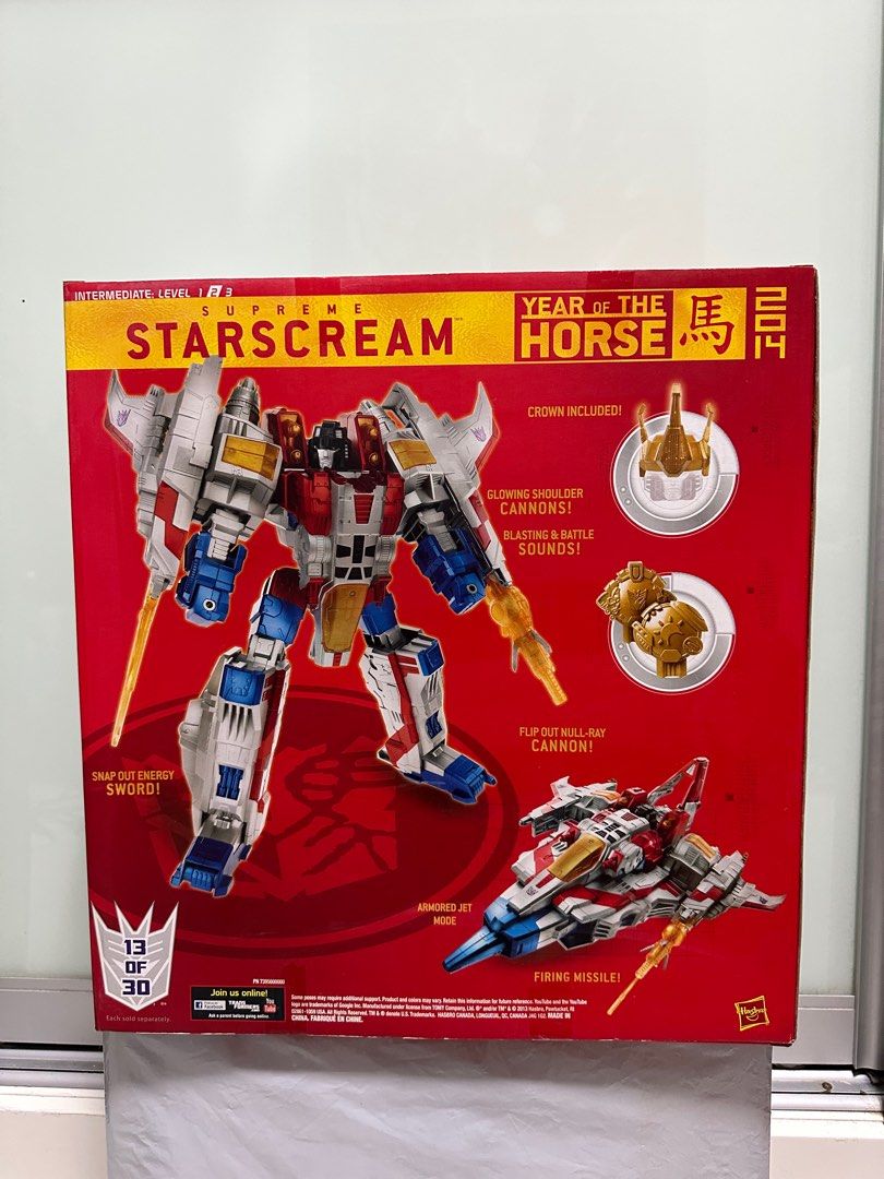 Transformers Supreme Starscream Limited Edition Year of the Horse ...