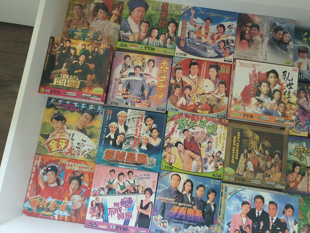 TVB Dramas Boxset, Hobbies & Toys, Memorabilia & Collectibles, Vintage Collectibles on Carousell