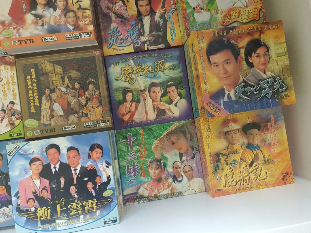 TVB Dramas Boxset, Hobbies & Toys, Memorabilia & Collectibles, Vintage ...
