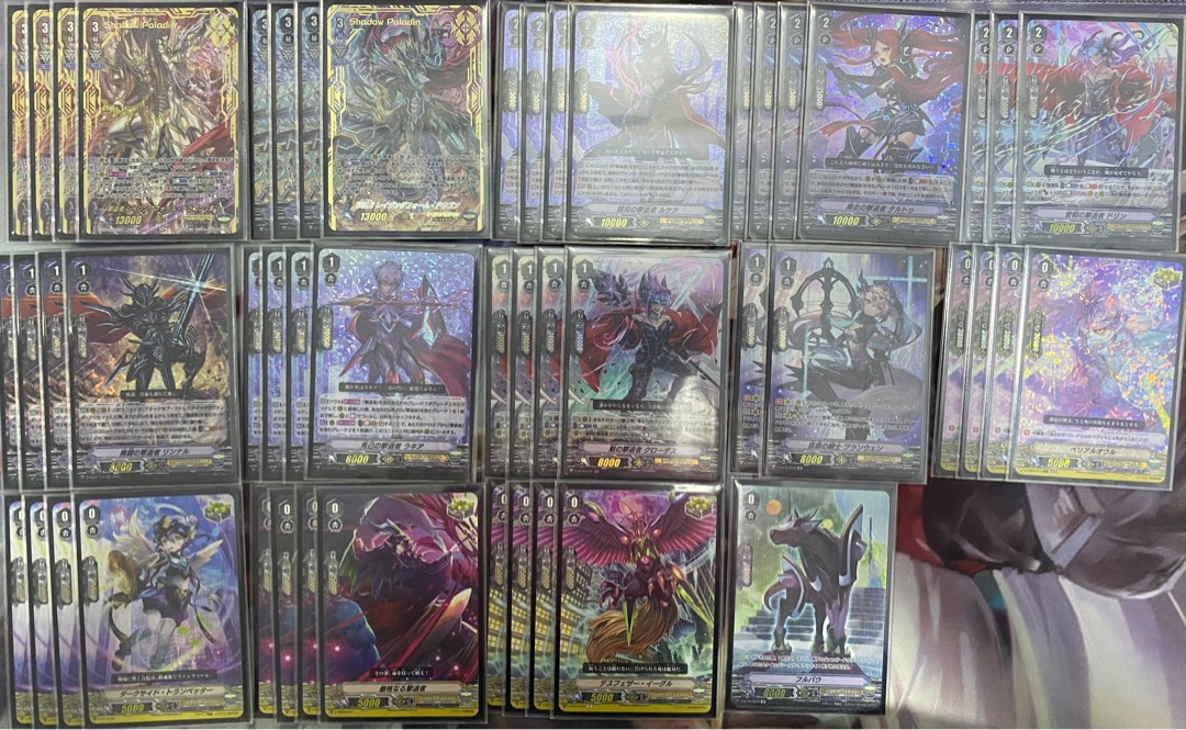 Vanguard Shadow Paladin Raging Form Dragon V Deck, Hobbies & Toys, Toys ...