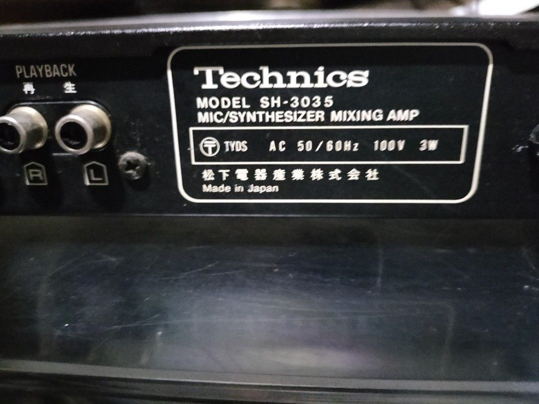 Vintage Technics mic/guitar mixer with echo, Hobbies & Toys ...