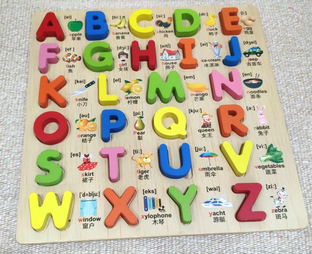 Wooden educational alphabet, number, time etc learning toys, Hobbies ...