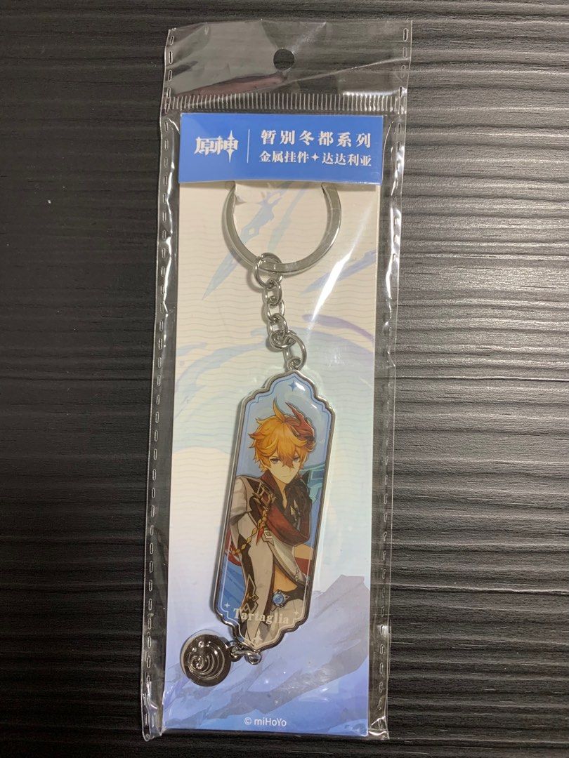 [WTS] Genshin Impact official Childe metal keychain, Hobbies & Toys ...