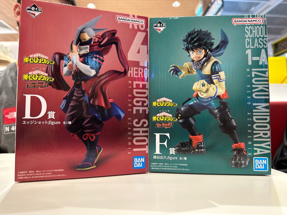 WTS MHA TOP 5 ICHIBANKUJI, Hobbies & Toys, Toys & Games on Carousell
