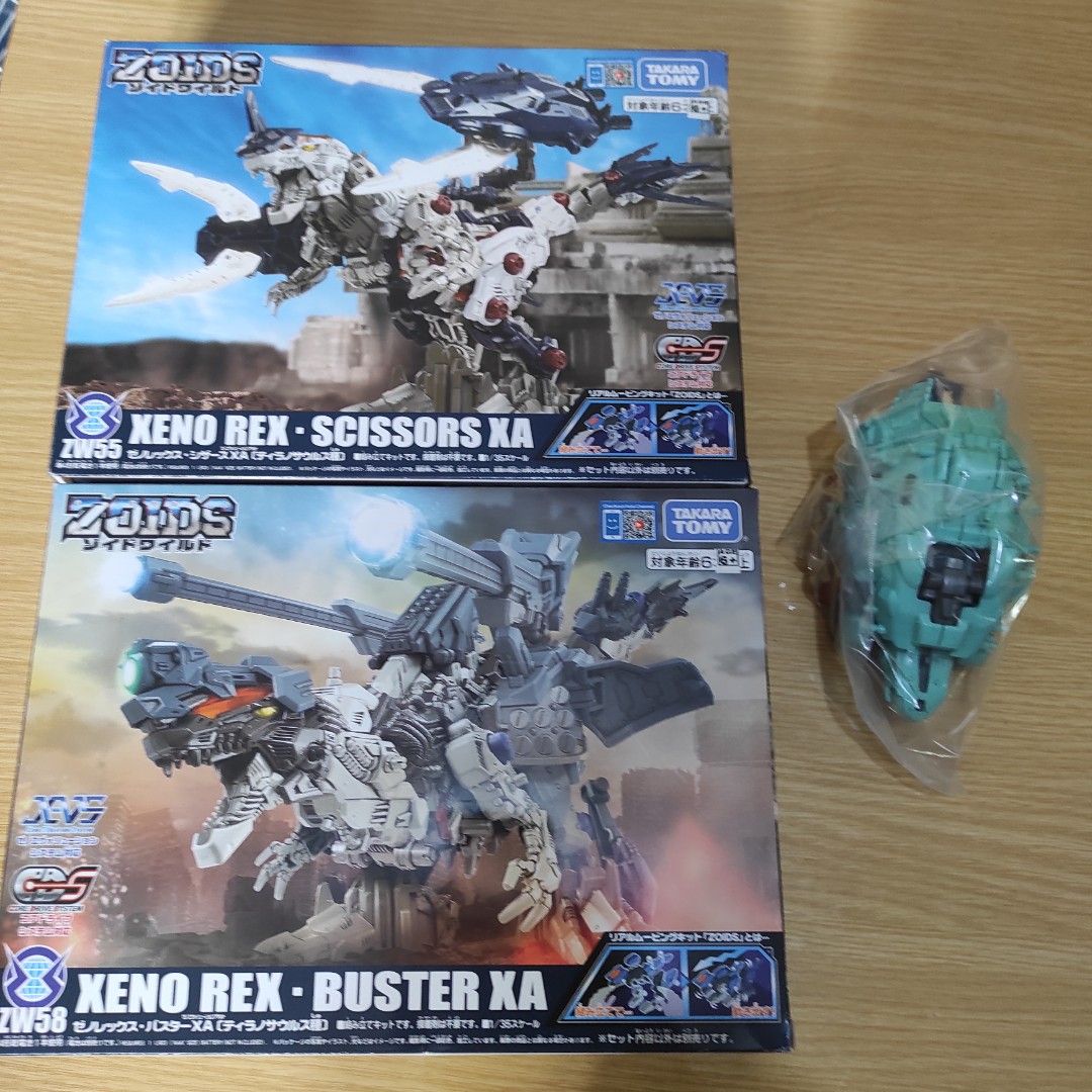 Zoids wild zero xeno rex set, Hobbies & Toys, Toys & Games on Carousell