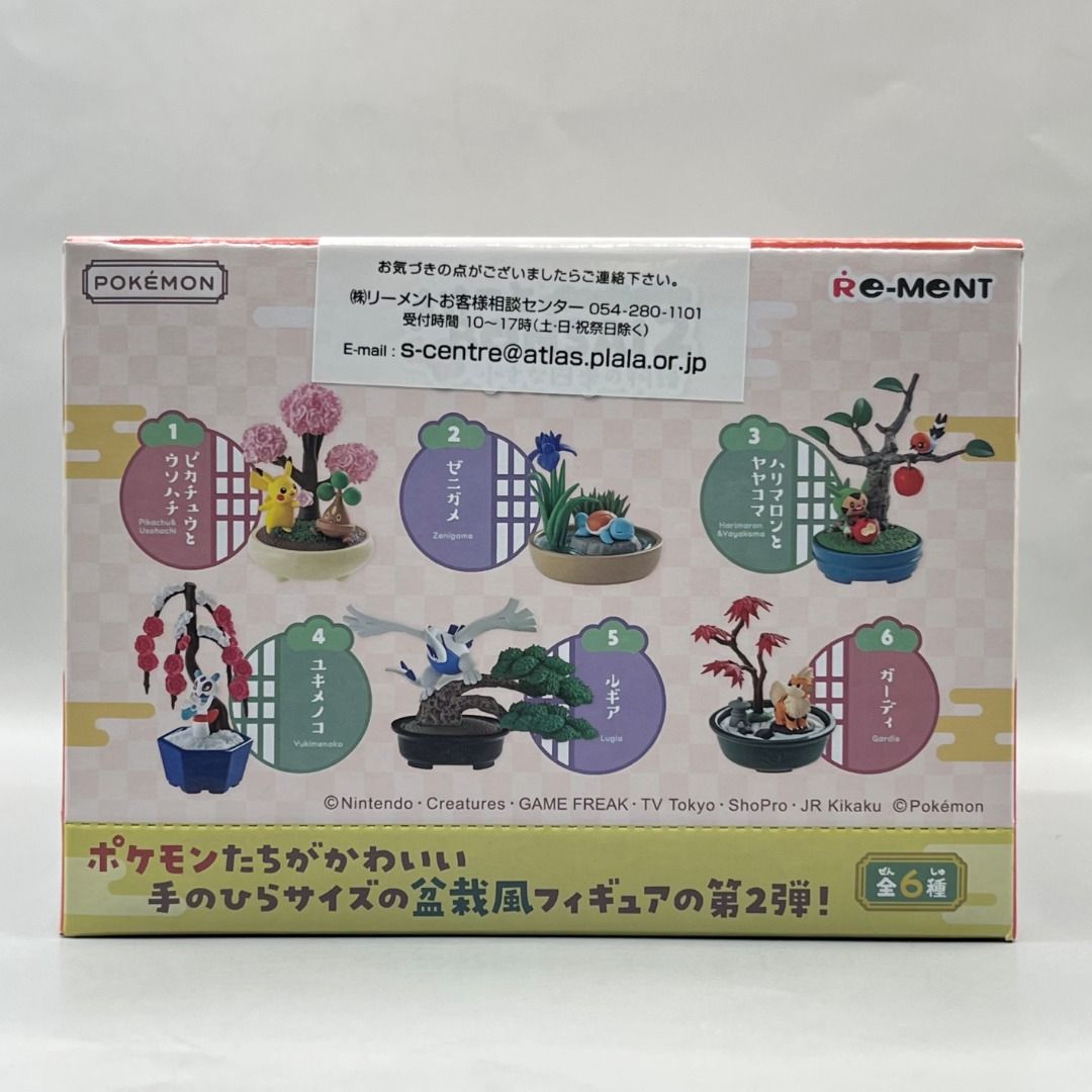 全新 日版 Re-ment Pokemon Bonsai 2 寵物小精靈 盆栽 盆景 系列 全6種, 興趣及遊戲, 玩具 & 遊戲類 ...