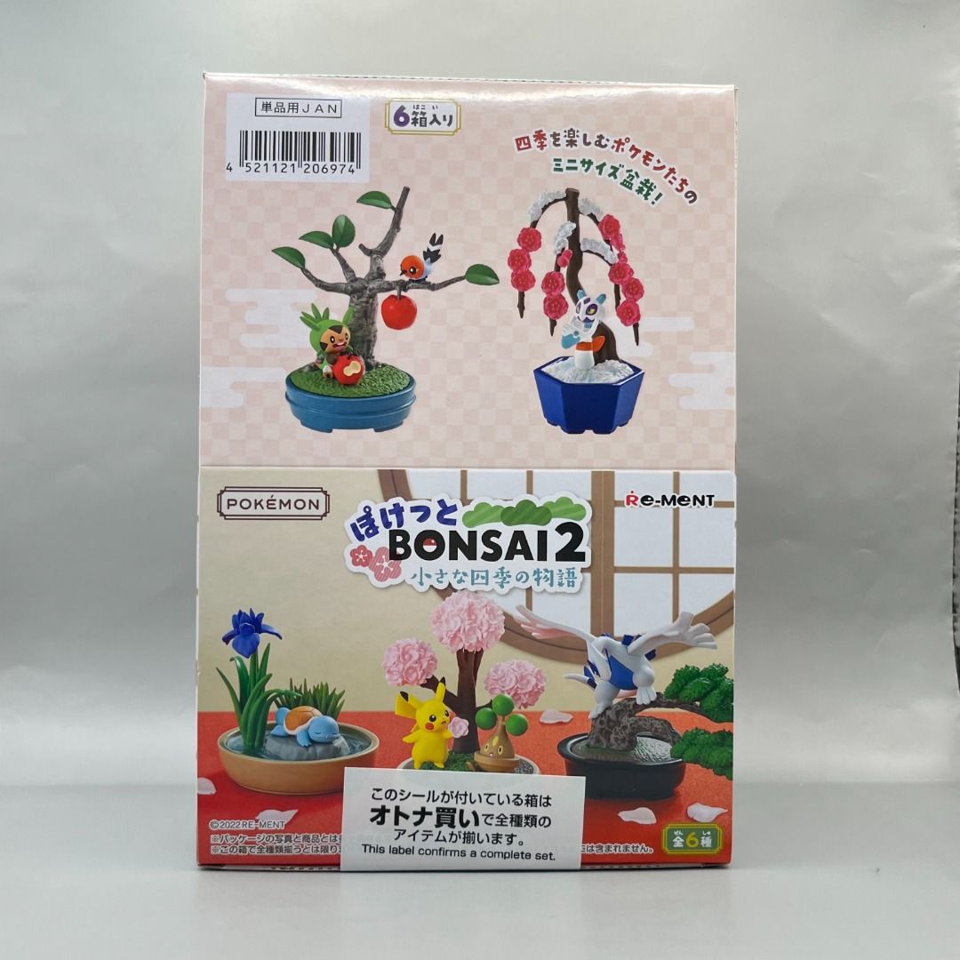 全新 日版 Re-ment Pokemon Bonsai 2 寵物小精靈 盆栽 盆景 系列 全6種, 興趣及遊戲, 玩具 & 遊戲類 - Carousell