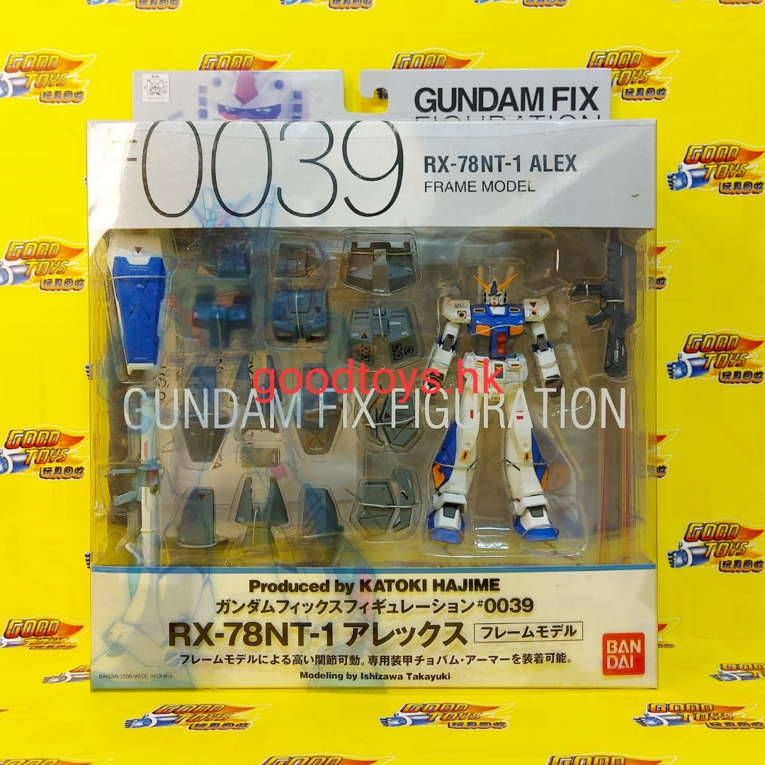 全新未開封 BANDAI 高達 GUNDAM FIX 0039 RX-78 NT-1 ALEX FRAME MODEL, 興趣及遊戲, 玩具 & 遊戲類 - Carousell