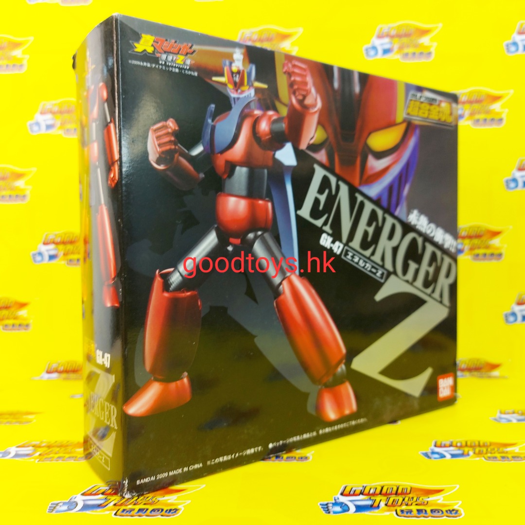 中古已開封 BANDAI 超合金魂 GX-47 ENERGER Z 能源鐵金剛 真鐵甲萬能俠 赤熱之衝擊, 興趣及遊戲, 玩具 & 遊戲類 - Carousell