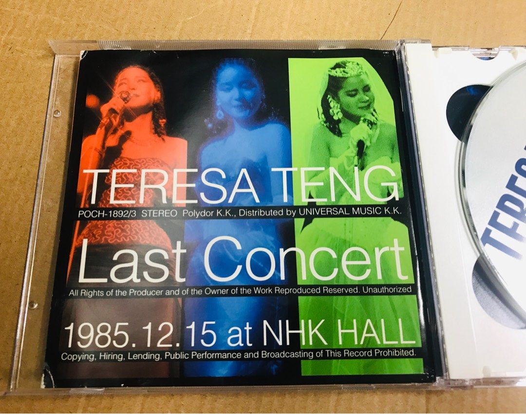 鄧麗君 Teresa Teng Last Concert 2cd (罕有日本天龍刻字首版雙cd 興趣及遊戲 音樂樂器 And 配件 音樂與