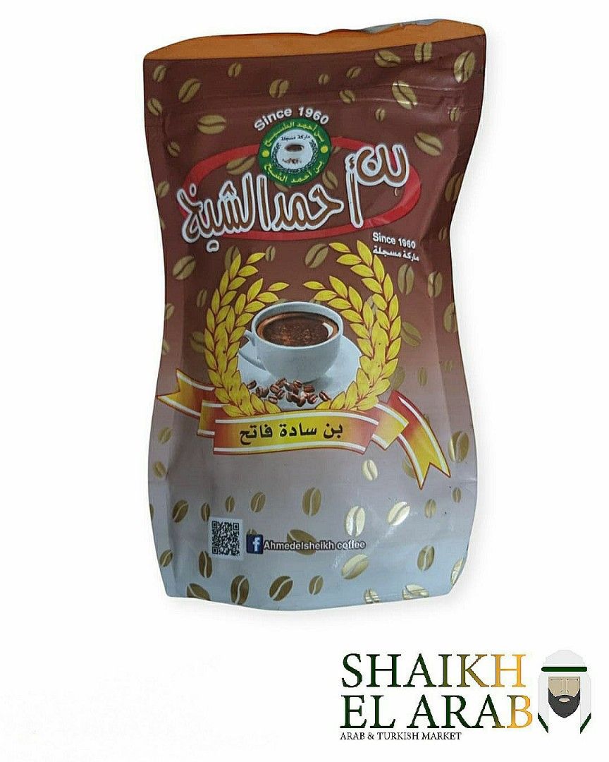 Ahmed El Sheikh Coffee, Food & Drinks, Beverages on Carousell