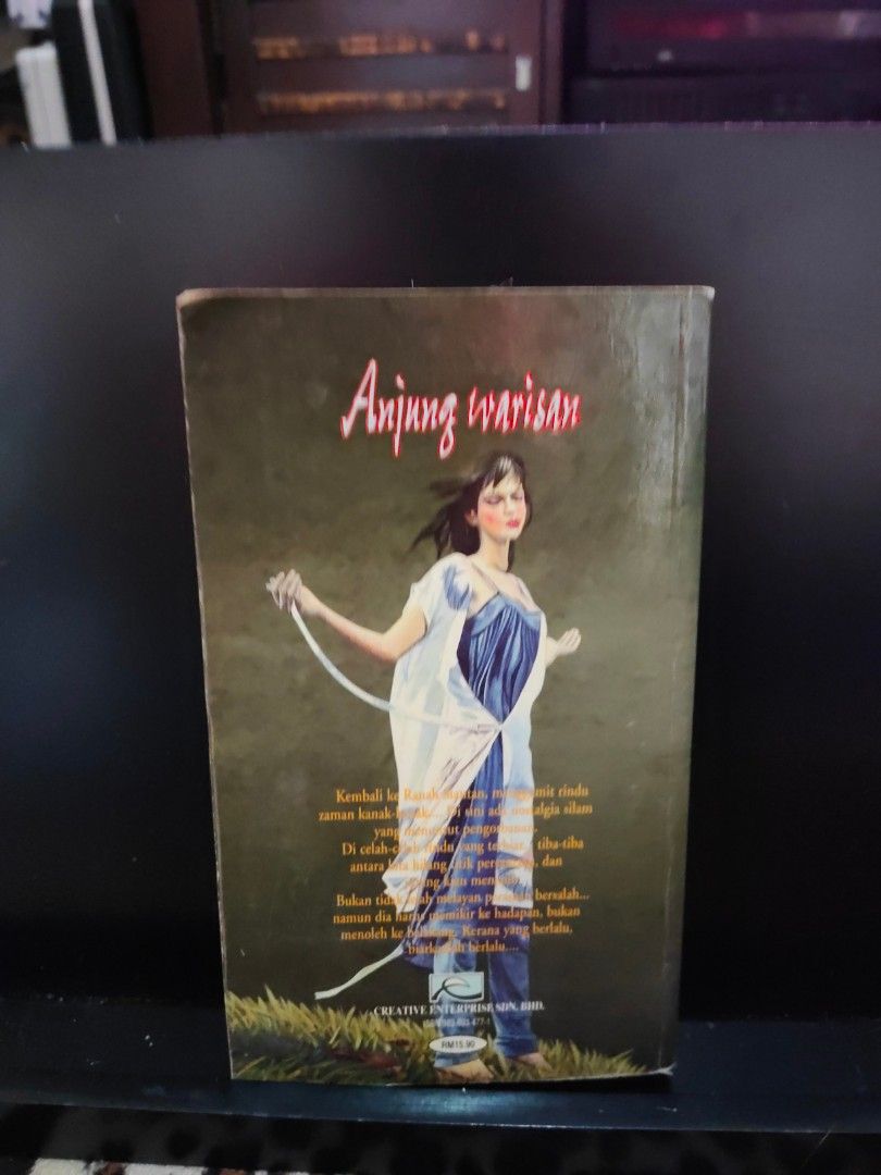 Anjung Warisan/Salina Ibrahim #27, Hobbies & Toys, Books & Magazines ...