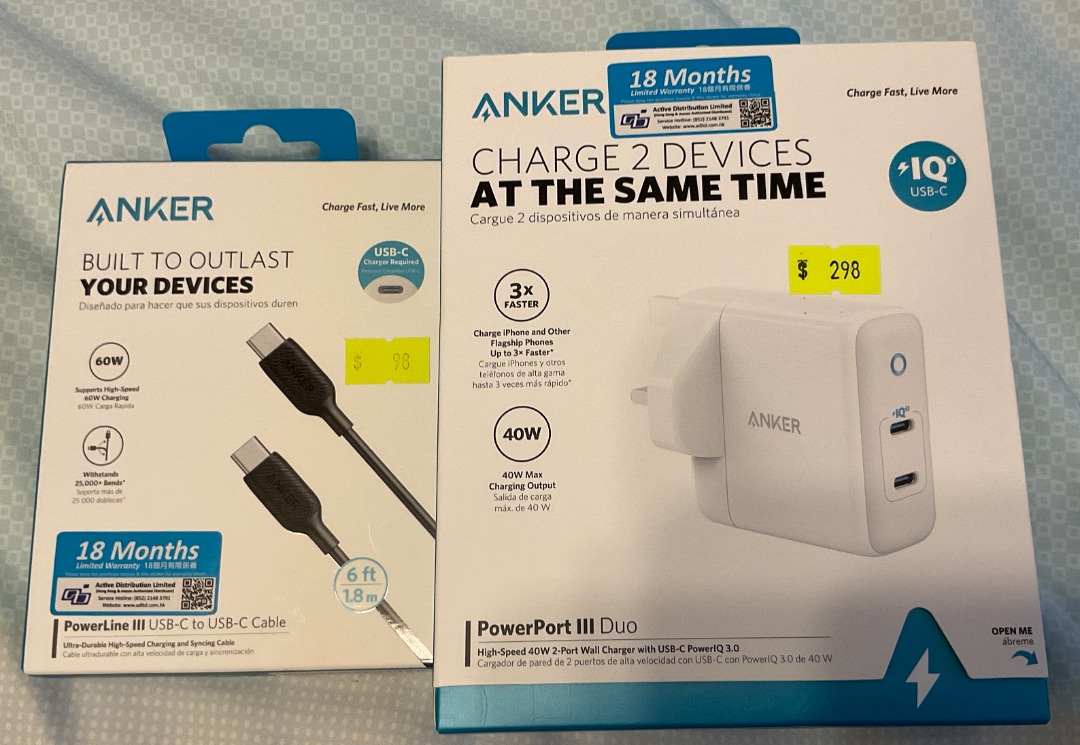 Anker PowerPort III Duo 40W & Anker PowerLine III USB-C to USB-C Cable ...