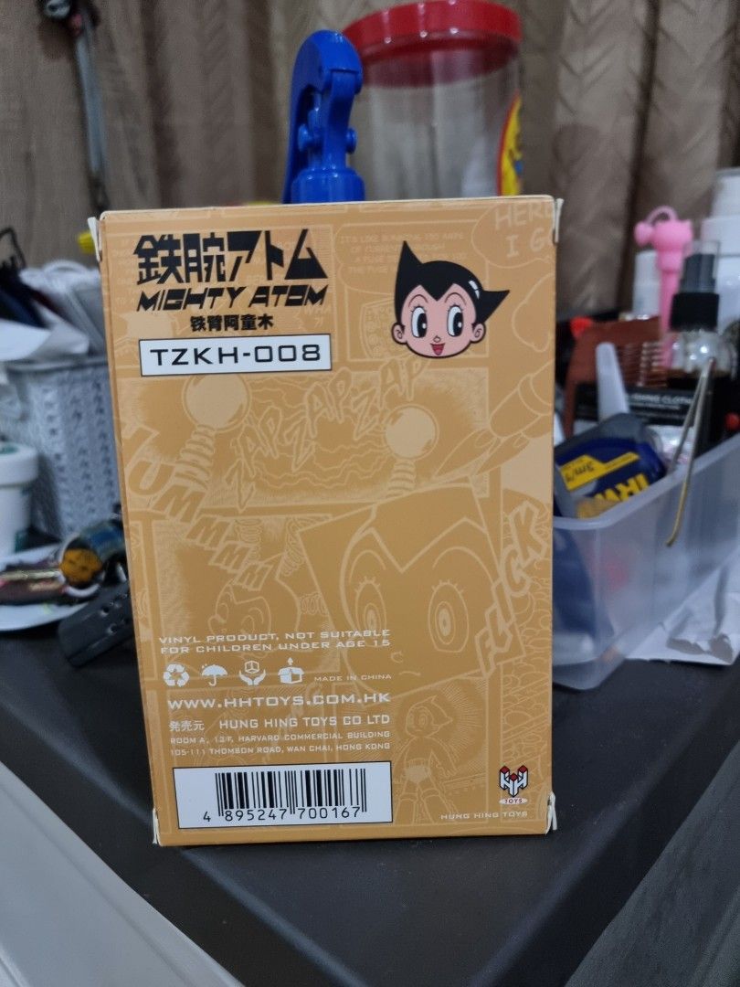 Astro boy HH toys Astroboy mighty atom figure confidence pose, Hobbies & Toys, Toys & Games on ...