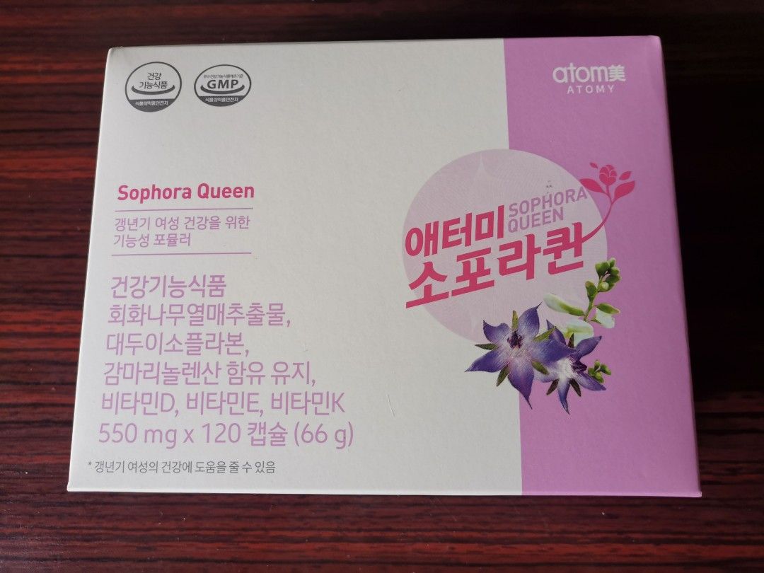 Atomy Sophora Queen, Health & Nutrition, Health Supplements, Vitamins ...