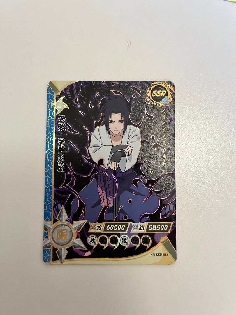Authentic Naruto cards: SSR, UR, R, LR, PR, SR, Hobbies & Toys, Toys & Games on Carousell