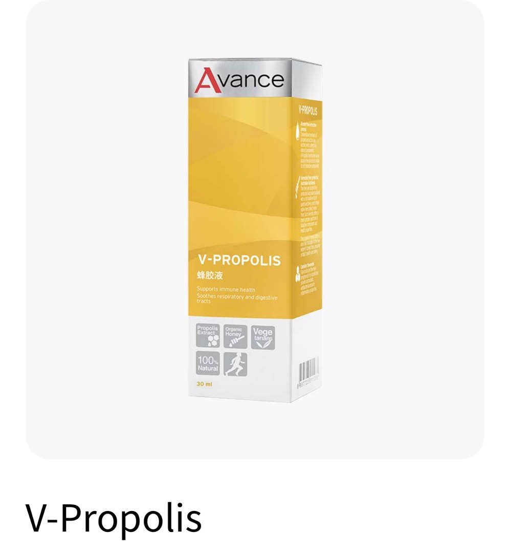 Avance V Propolis, Health & Nutrition, Health Supplements, Vitamins ...