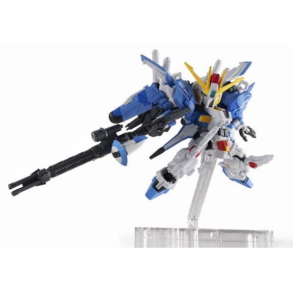 Bandai Gundam NXEDGE Style Ex-S Gundam (Blue Splinter Type) Sold by ...