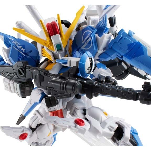Bandai Gundam NXEDGE Style Ex-S Gundam (Blue Splinter Type) Sold by ...