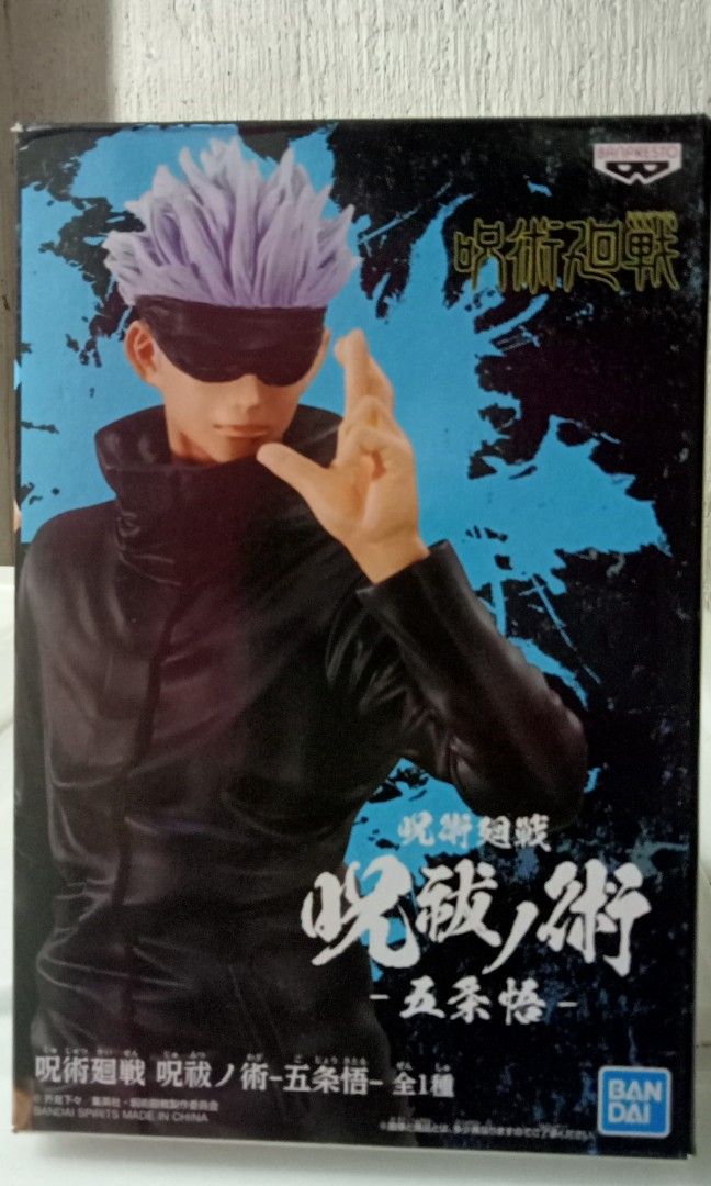 Banpresto Satoru Gojo, Hobbies & Toys, Toys & Games on Carousell