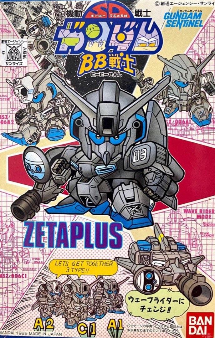 BB戰士 No.21 Zeta Plus Z plus A2 C1 A1 type Zetaplus Gundam Sentinel ZZ ...
