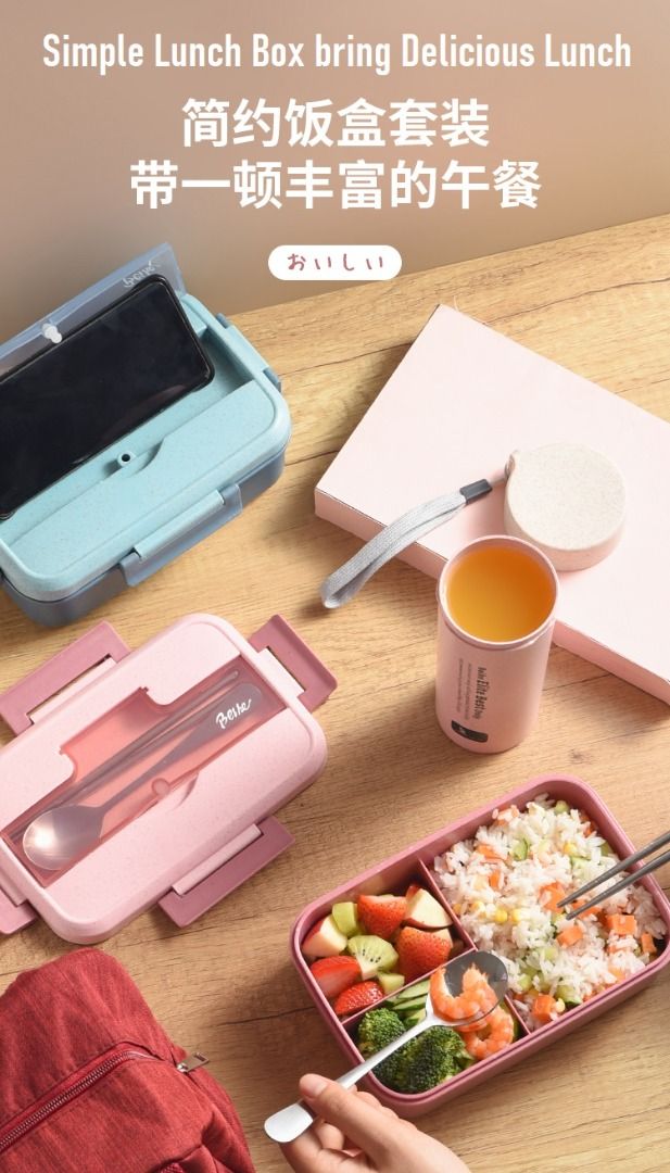 Beihe Wheat Straw Lunch Box Bento Microwaveable Portable Food Container ...
