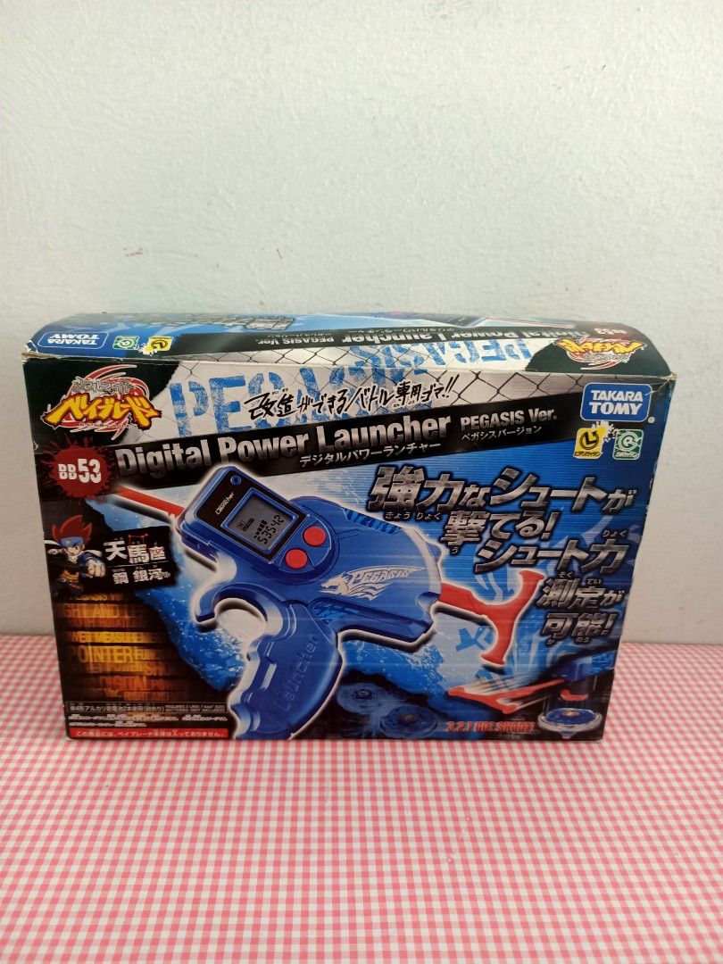 Beyblade BB-53 Digital Power Launcher Pegasys Version, Hobbies & Toys ...