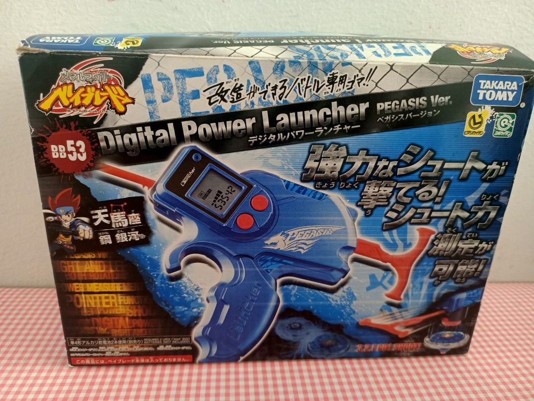 Beyblade BB-53 Digital Power Launcher Pegasys Version, Hobbies & Toys ...