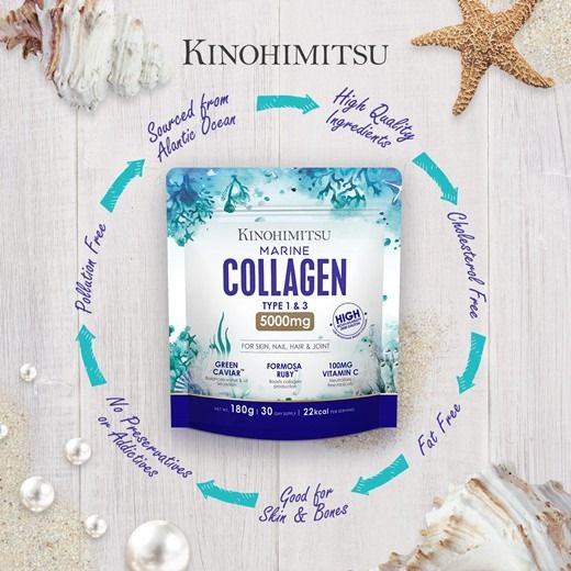 [Free Delivery] Kinohimitsu Marine Gem / MarineGem Collagen Powder ...