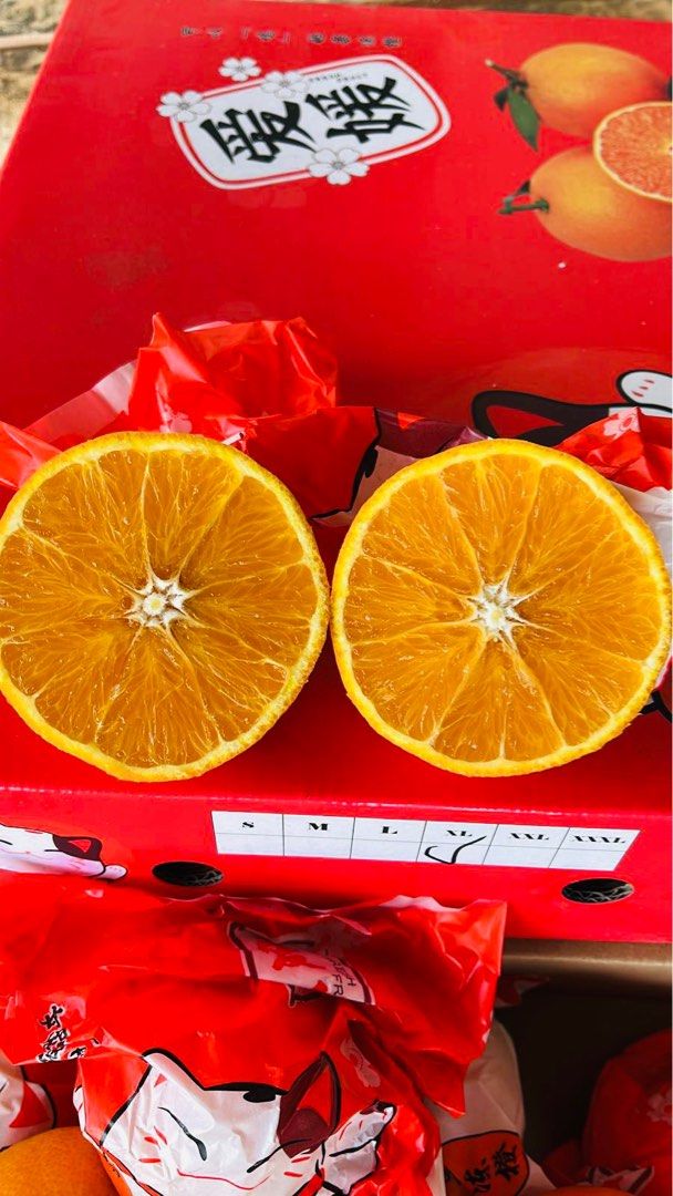 CN Aiyuan Mandarin Orange, Food & Drinks, Fresh Produce on Carousell