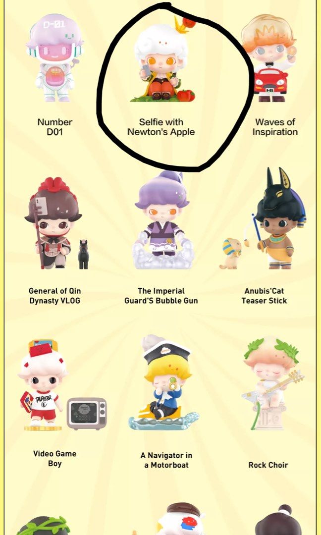 Dimoo -Time roaming (selfie with newtons apple), Hobbies & Toys, Toys ...