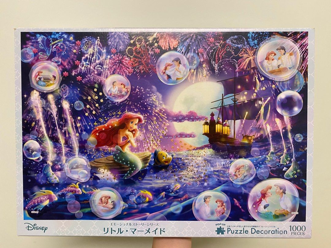 日本直送Disney Ariel Puzzle Decoration (1000pcs), 興趣及遊戲, 玩具 & 遊戲類 - Carousell