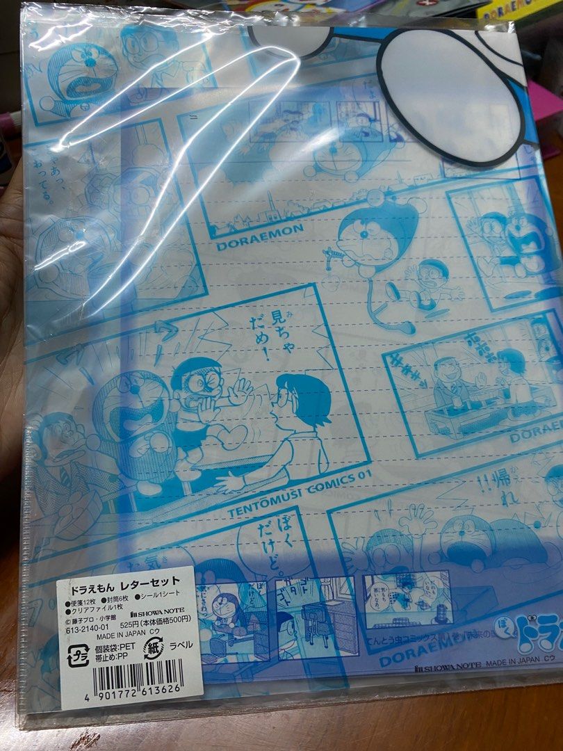 Doraemon letter set 多啦A夢日本版信封紙連folder一套, 興趣及遊戲, 收藏品及紀念品, 明星周邊 - Carousell