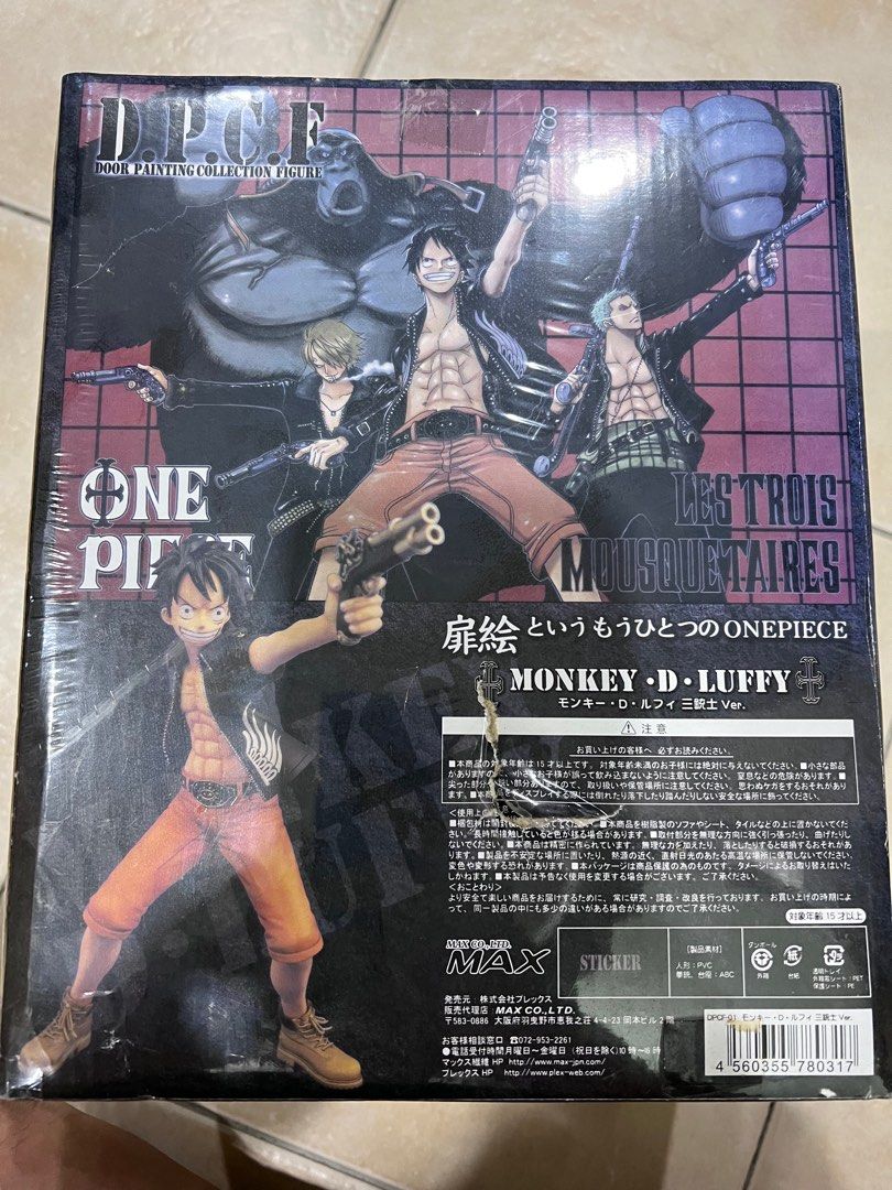 D.P.C.F plex one piece luffy, Hobbies & Toys, Toys & Games on Carousell