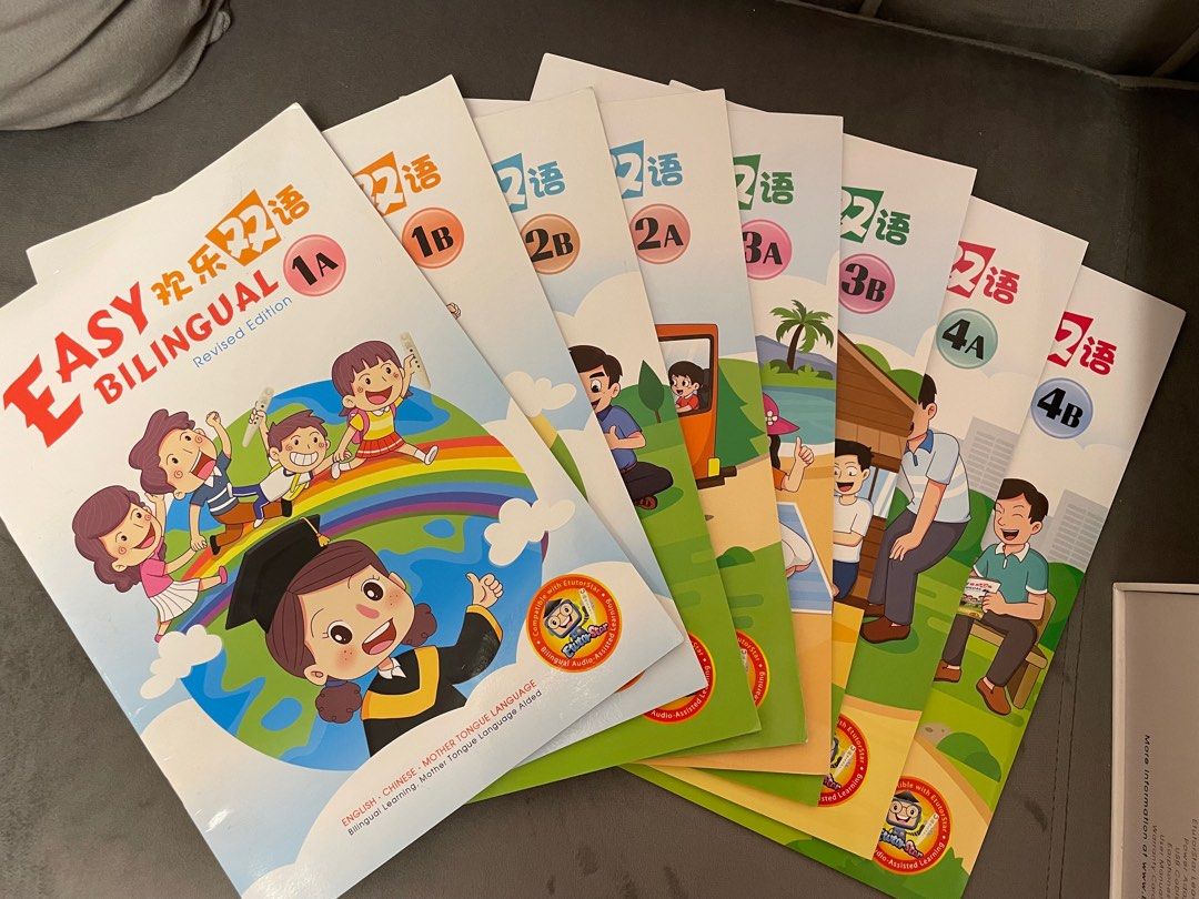 Easy bilingual for primary 1 to primary 4, Hobbies & Toys, Books ...