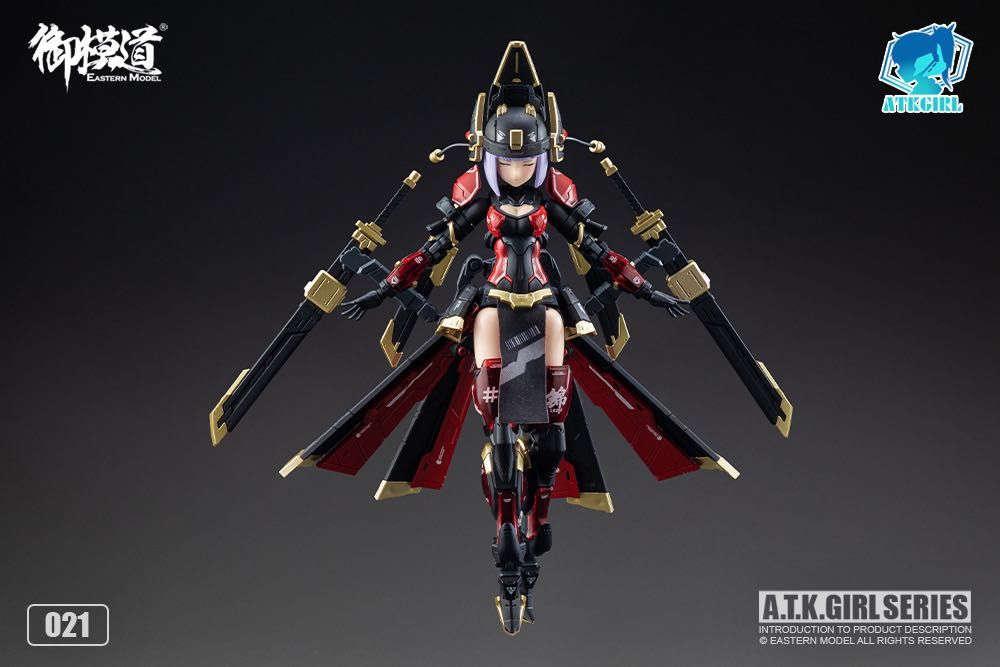 E-Model Eastern Model A.T.K. ATK GIRL Series - 1/12 JW-021 ShadowHunter Brocade-Clad Elite Guard ...