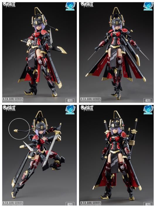 E-Model Eastern Model A.T.K. ATK GIRL Series - 1/12 JW-021 ShadowHunter ...