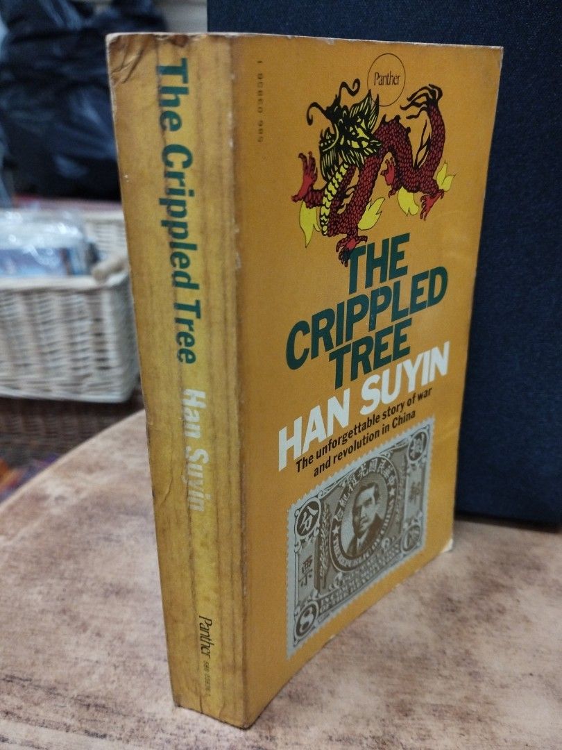 (ENG) The Crippled Tree, Hobbies & Toys, Books & Magazines, Textbooks ...