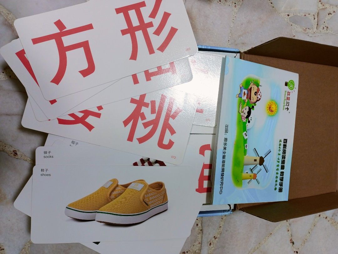 FlashCard*English*Chinese*Math*Suitable for Infant to 6 Years Old*Big ...