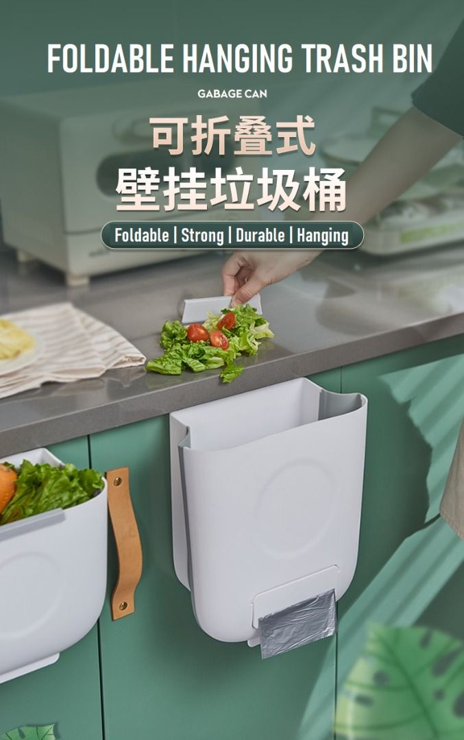 Foldable Kitchen Hanging Trash Bin Rubbish Bag Holder Dustbin Garbage ...