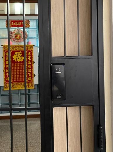 [Gate Lock] EAZEA Duo-G Digital Gate Lock | 4 IN 1 | Pin Code, RFID ...