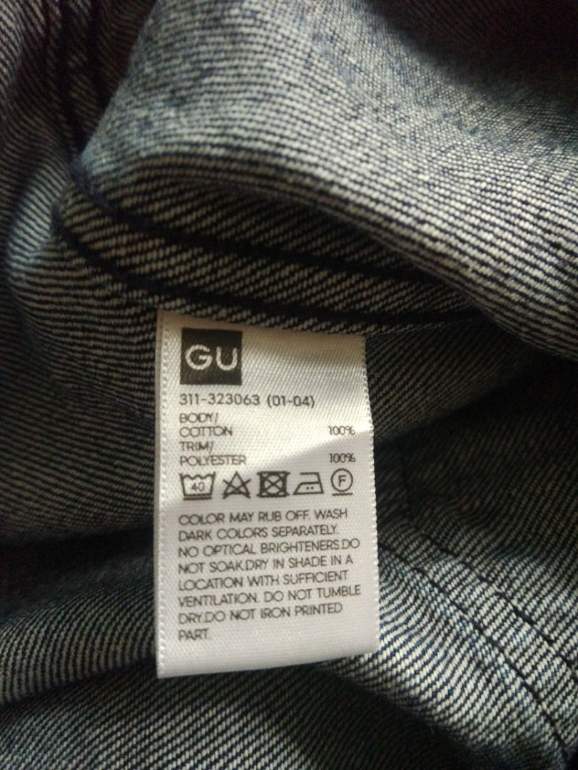 GU Type 1 Denim Jacket M, Men's Fashion, Coats, Jackets and Outerwear ...
