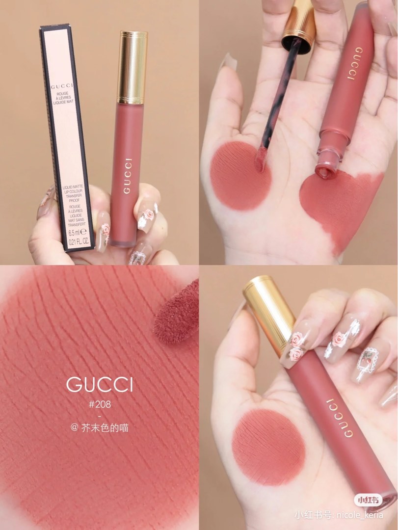 Gucci Liquid Matte Lip Color #208, 505 Janet Rust, Beauty & Personal ...