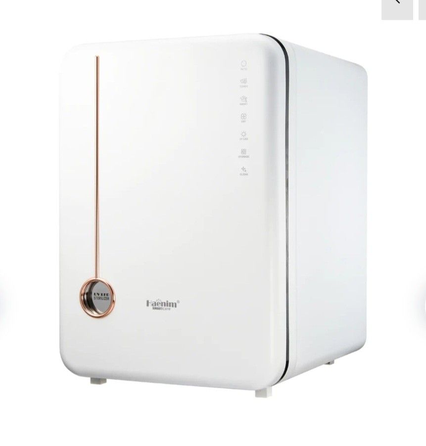 Haenim 4G+ UV Steriliser Smart Classic, Babies & Kids, Nursing ...