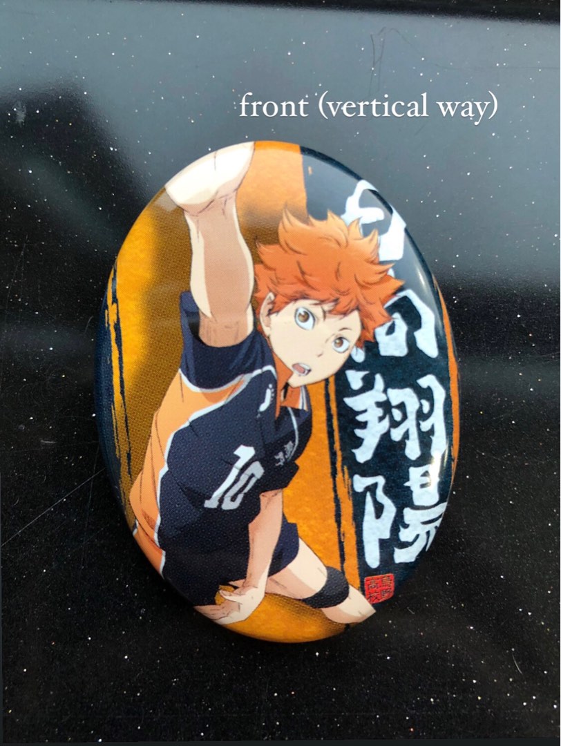 haikyuu pin (hinata), Hobbies & Toys, Memorabilia & Collectibles, J-pop ...