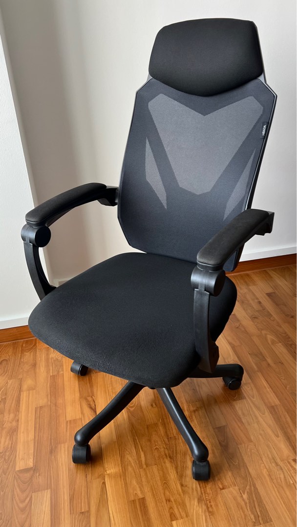 Hbada Chair, Furniture & Home Living, Furniture, Chairs on Carousell