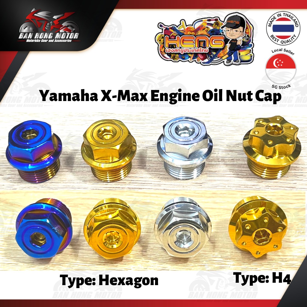 Heng Screw for Yamaha Xmax250/ Xmax300 Engine Oil Nut Cap Titanium Blue ...