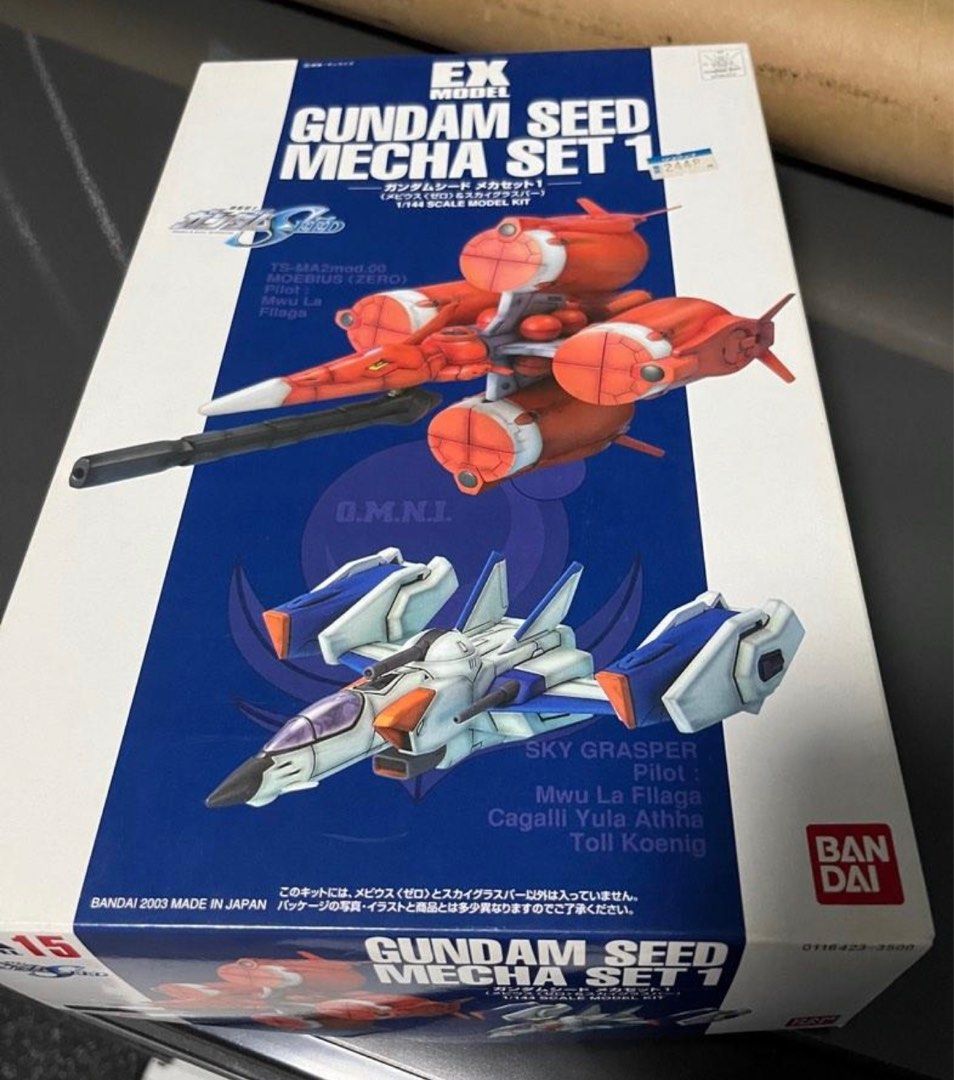 HG 1/144 Gundam SEED kits, Hobbies & Toys, Toys & Games on Carousell