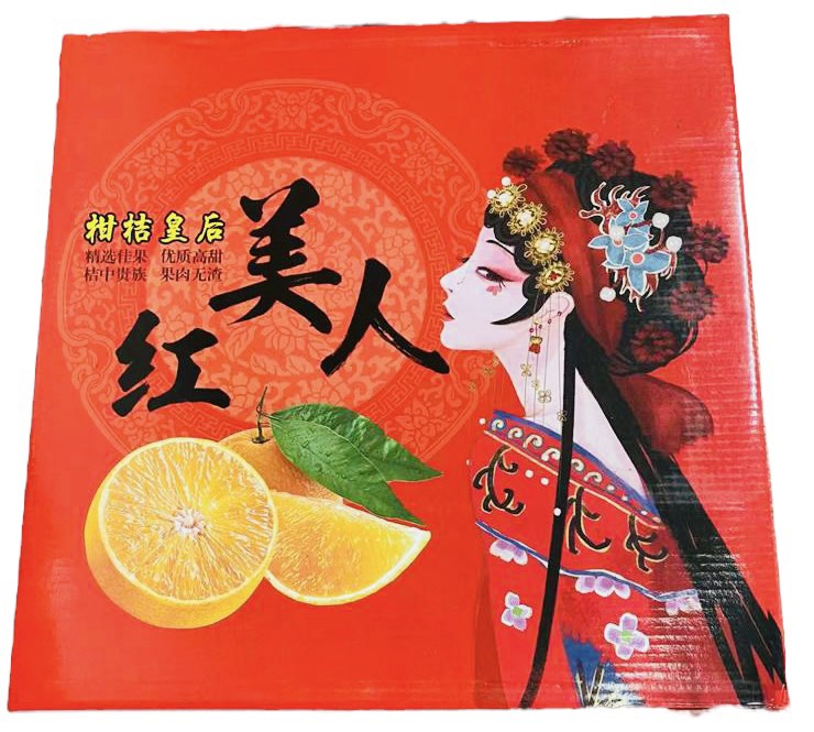 Hong Mei Ren Jelly Orange 1ctn, Food & Drinks, Fresh Produce on Carousell