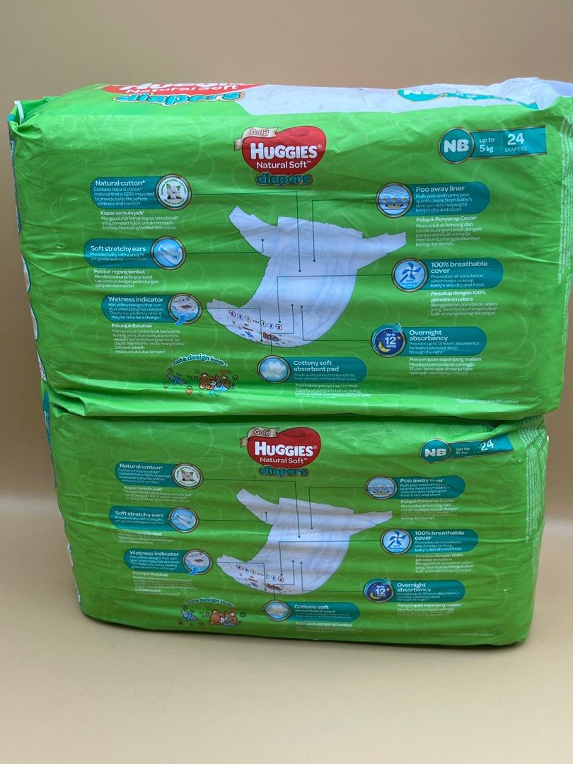 Huggies NB Diapers 24pcs SET - FIXED PRICE, Babies & Kids, Bathing ...